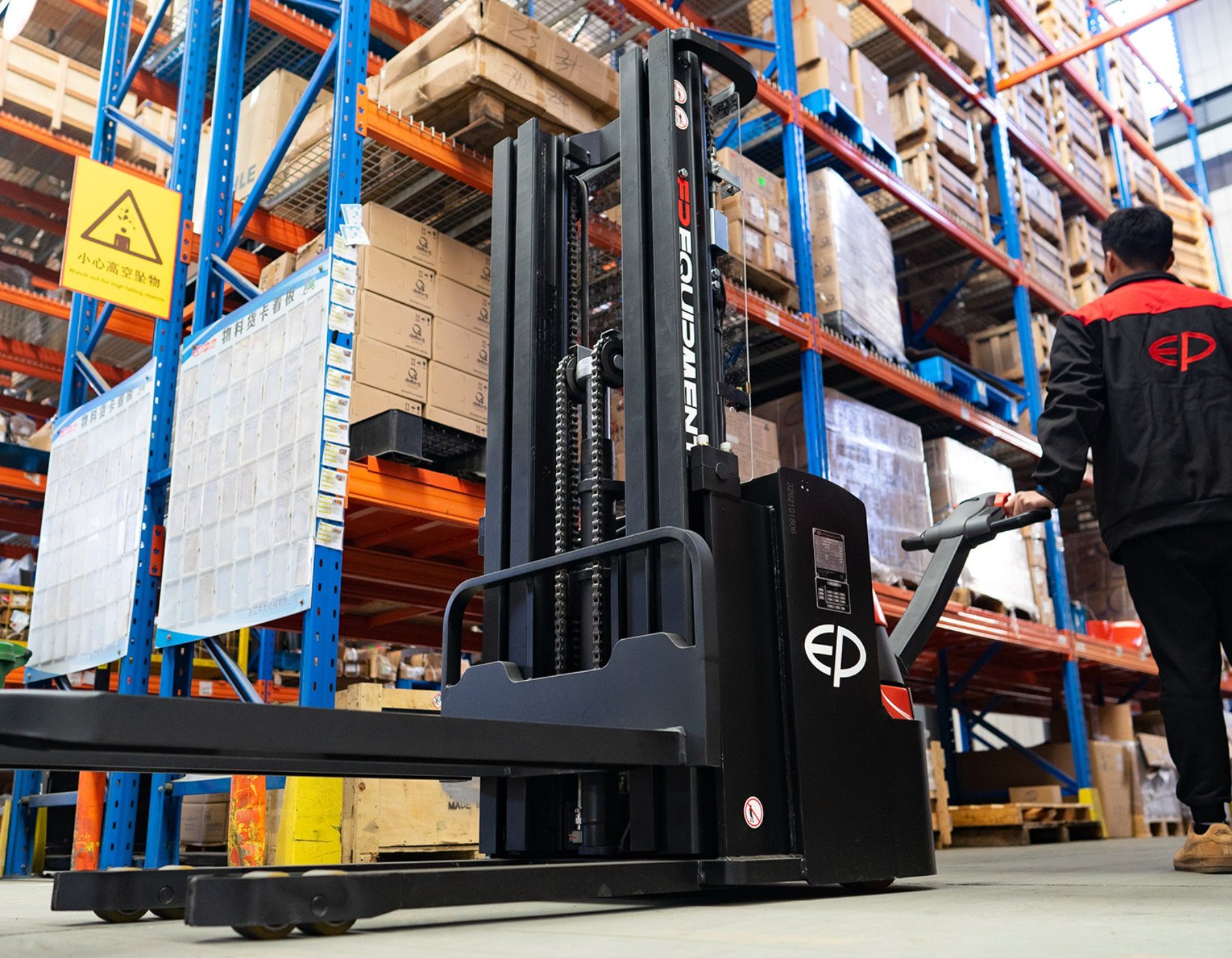 EP ES-WA Straddle Arm Electric Stacker